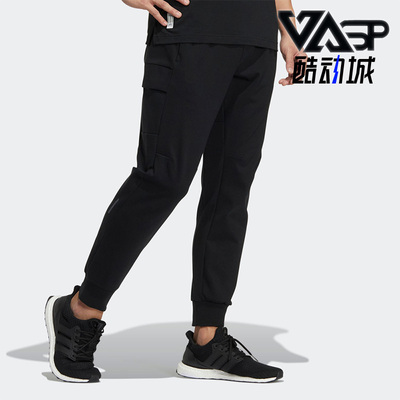 阿迪达斯男休闲针织运动裤