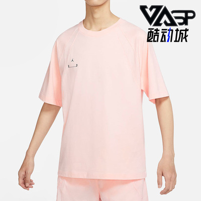 Nike/耐克正品男子运动短袖