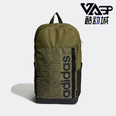 阿迪达斯同款运动休闲双肩背包