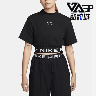 耐克女子运动休闲透气短袖