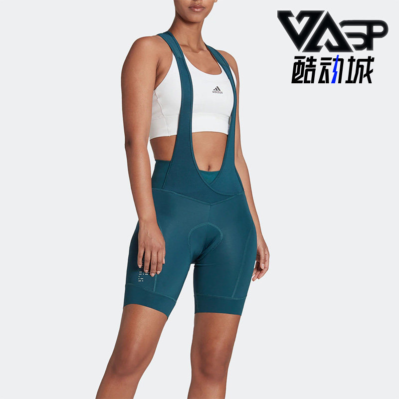 Adidas/阿迪达斯正品 PARLEY 骑行女子运动舒适中长裤短裤 HM3159