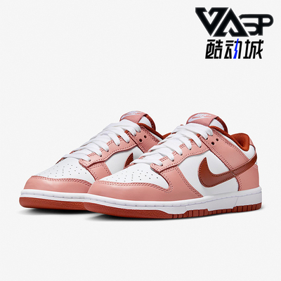 Nike/耐克男士高帮板鞋