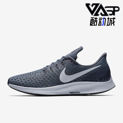 耐克男子运动透气厚底跑步鞋