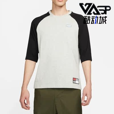 Nike/耐克正品男子七分袖T恤