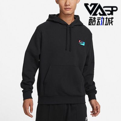 耐克正品男子简约连帽卫衣