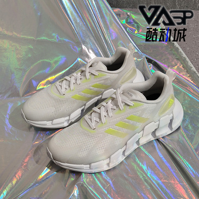 Adidas/阿迪达斯正品男子