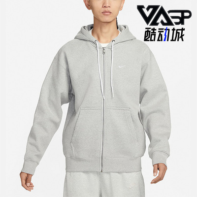 Nike/耐克正品冬季新款男子运动加绒保暖连帽外套DR0404-063