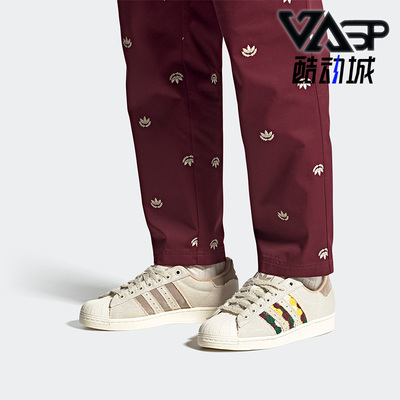 阿迪达斯男女运动休闲鞋