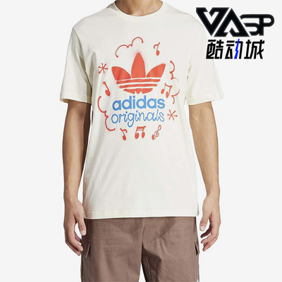 阿迪达斯男士休闲运动短袖