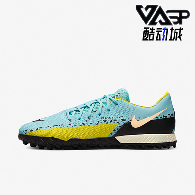 足球鞋Nike/耐克正品DC0768-407