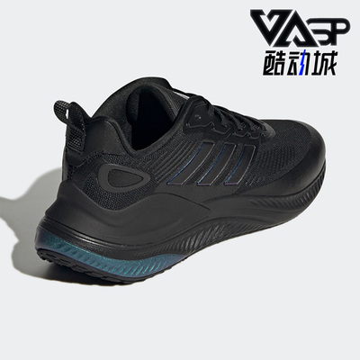 Adidas/阿迪达斯跑步鞋