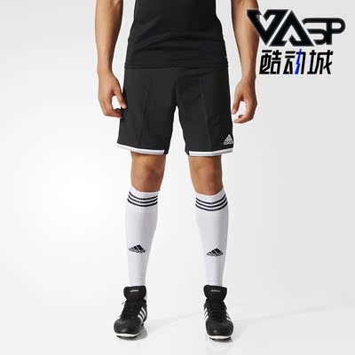 Adidas/阿迪达斯正品新款夏季 男子运动休闲训练透气短裤 F50116