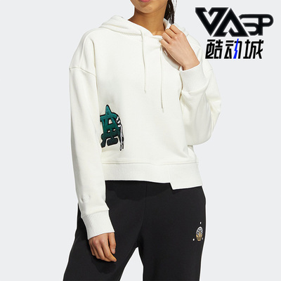 阿迪达斯三叶草女子运动卫衣