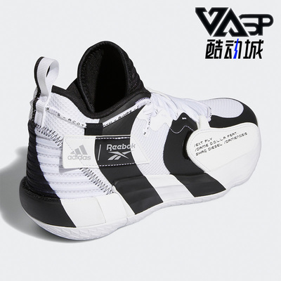 Adidas/阿迪达斯缓震篮球鞋