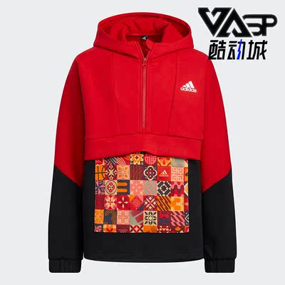 Adidas/阿迪达斯新年卫衣春季
