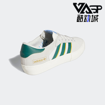 阿迪达斯三叶草男女同款运动板鞋