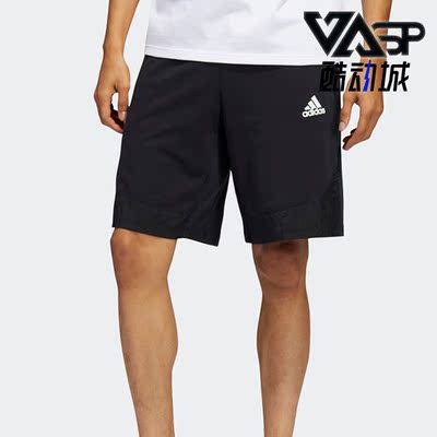 阿迪达斯男时尚简约休闲运动短裤