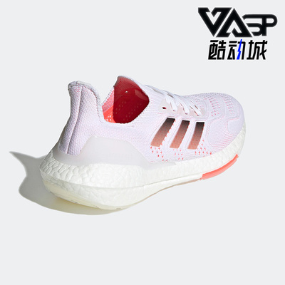 Adidas/阿迪达斯跑步鞋