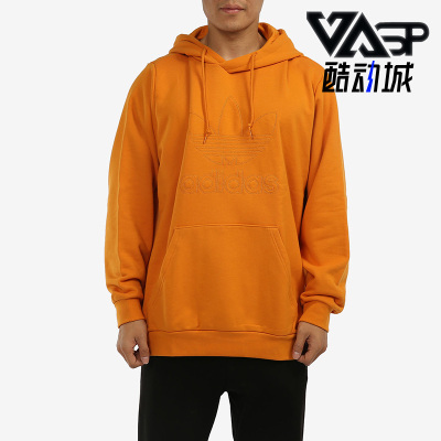 Adidas/阿迪达斯男子运动卫衣