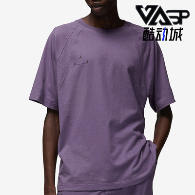 Nike/耐克正品男子运动短袖