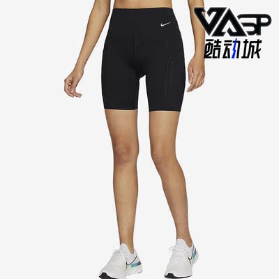 Nike/耐克正品夏季新款女子运动训练休闲紧身短裤DQ5926-010
