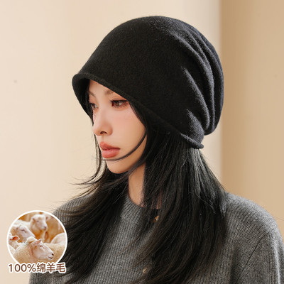 宏达100%绵羊毛针织保暖堆堆帽