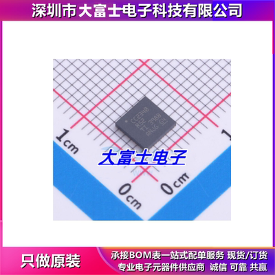 CC2340R52E0RKPR 贴片VQFN-40 低功耗 Bluetooth® 无线连接MCU