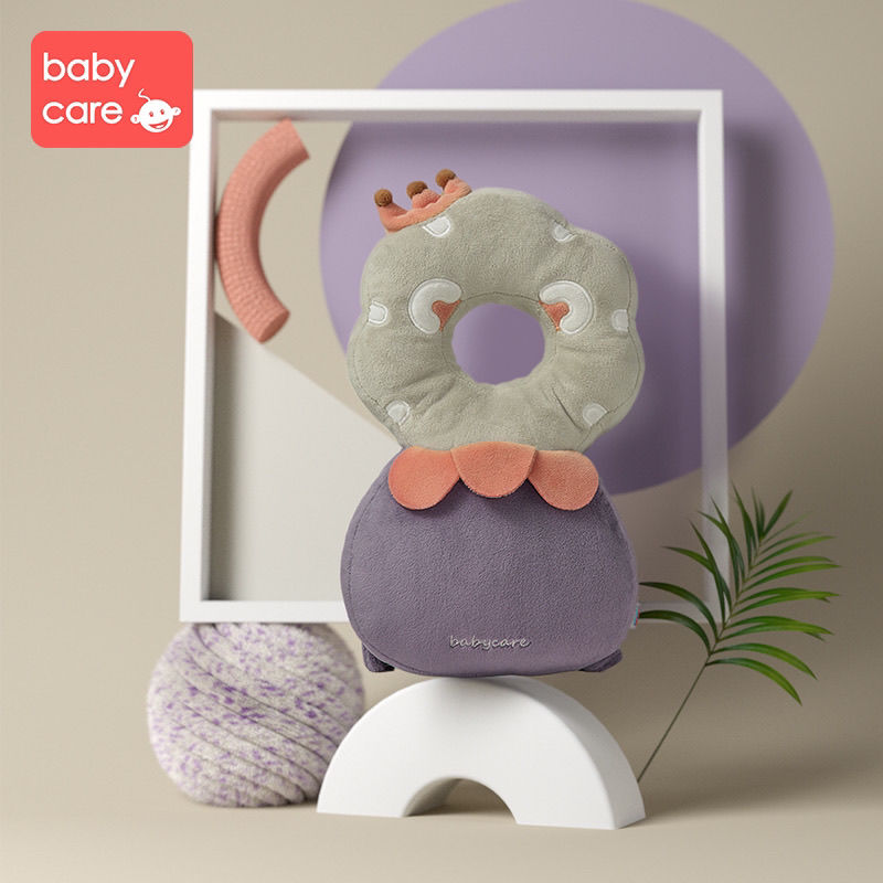 babycare婴儿防摔护头宝宝保护垫帽儿童学步防撞头安抚防撞神器