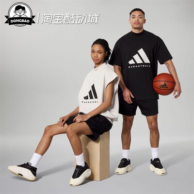 阿迪达斯男子休闲运动短裤