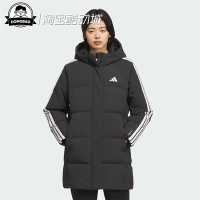 保暖中长款600蓬鸭绒连帽羽绒服