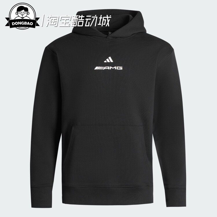 7月ADIDAS阿迪达斯赛车文化毛圈布宽松运动连帽卫衣套头衫KW4419