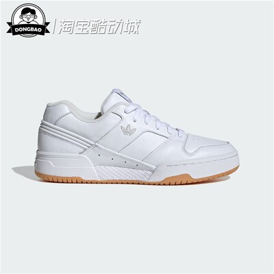 男女经典运动板鞋小白鞋子