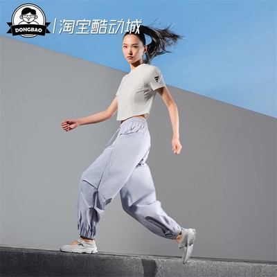 女子舒适时尚运动休闲裤