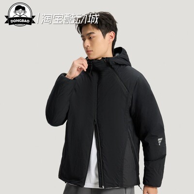 拒水防风保暖运动休闲棉服外套