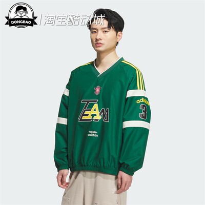 梭织运动宽松长袖球衣