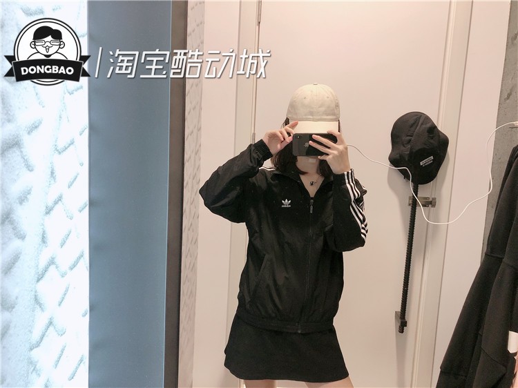 8月ADIDAS三叶草LOCK UP男女运动套ED7538/H20540/FM9881/ED6097_虎窝淘