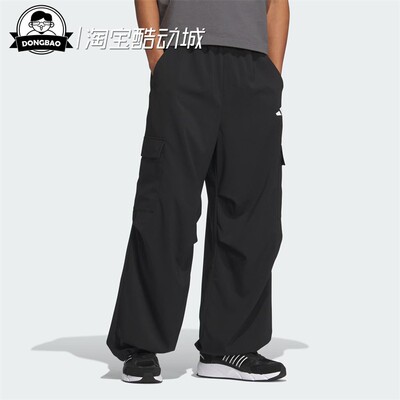 速干凉感防晒UPF50+运动裤