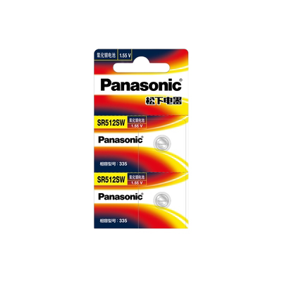 松下335手表电池SR512SW适用浪琴l4.209.4|2|1嘉岚l4 209女式205嘉兰241专用191石英纽扣电子原装日本进口