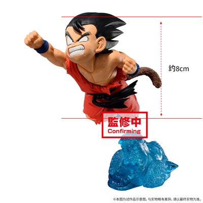预定眼镜厂七龙珠天地孙悟空景品