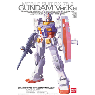 万代拼装模型 MG UC 1/100  RX-78-2 头号玩家 元祖高达 Ka 卡版