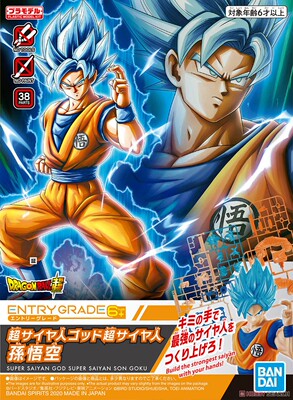 万代万代拼装模型孙悟空七龙珠