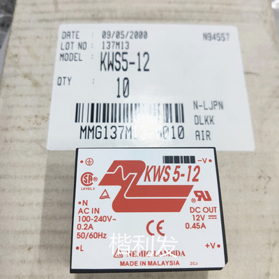 全新现货/翻新KWS5-12 KWS10-15 KWS10-12