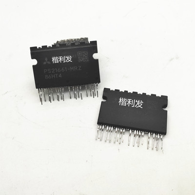 全新原装现货PS21661-MRZ PS21660-MRZ