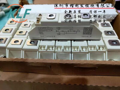 SKKT57B16E SKKT57B12E SKKH92/18E SKKT106/12E SKKT42B/14E