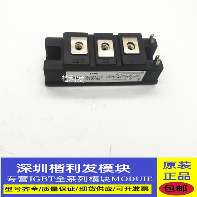 全新原装现货KD224575 KD224575HB KD324515 KD424520HB