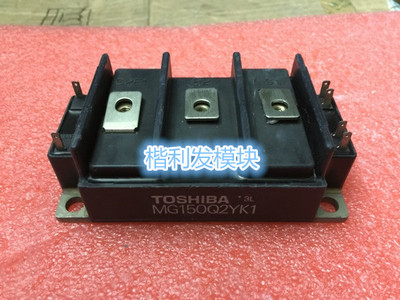 MG150Q2YK1 MG150Q2YS11 MG150Q2YS43 MG150Q2YS50原装拆机全新