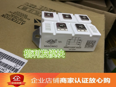 MMD150F160X MMD200F160X MMD250F160X MMD200F180X 品质保证