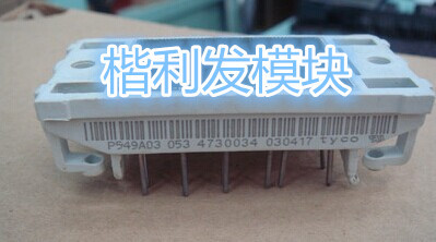 P549A P549A03 P549A04 P549A05 P549A06 P549A07 P549A08全新