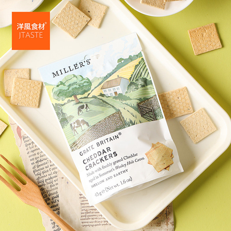 新品 英国进口食品 "Miller's 米勒家" 车达芝士味咸脆饼干45g