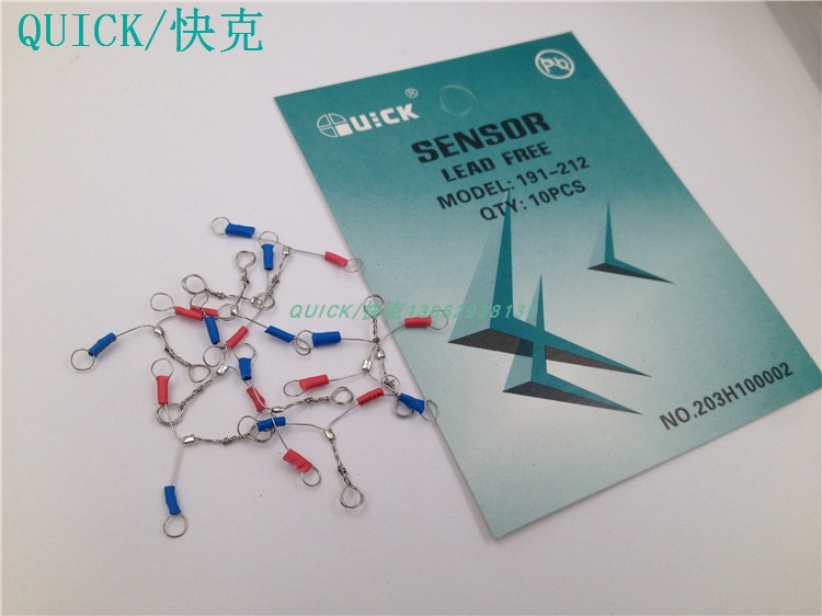 QUICK快克191A 191AD 192烙铁测温线191-212感温线191AD现货包邮_虎窝淘